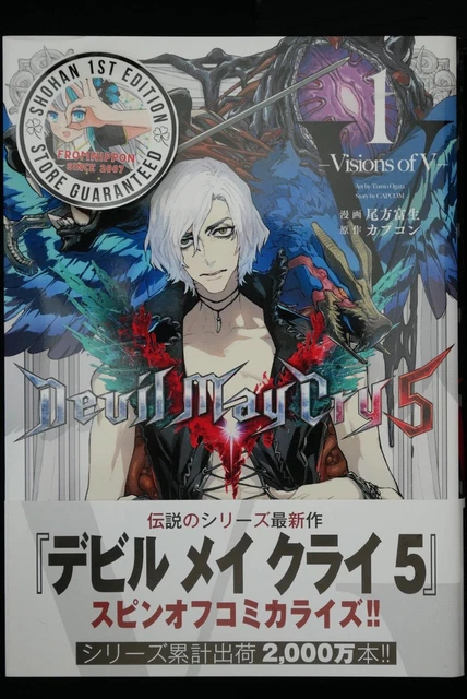 SHOHAN OOP & Obi : Capcom Devil May Cry 5 Visions of V - Manga Vol.1 du JAPON EUR 107,58 ...